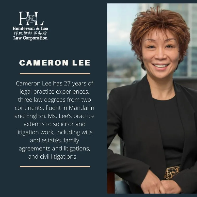 Cameron Lee - Lawyer in Burnaby, British Columbia - Clearway