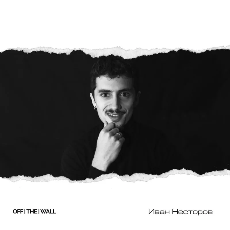 Dimka Todorova - Lawyer in Montréal, Quebec - Clearway